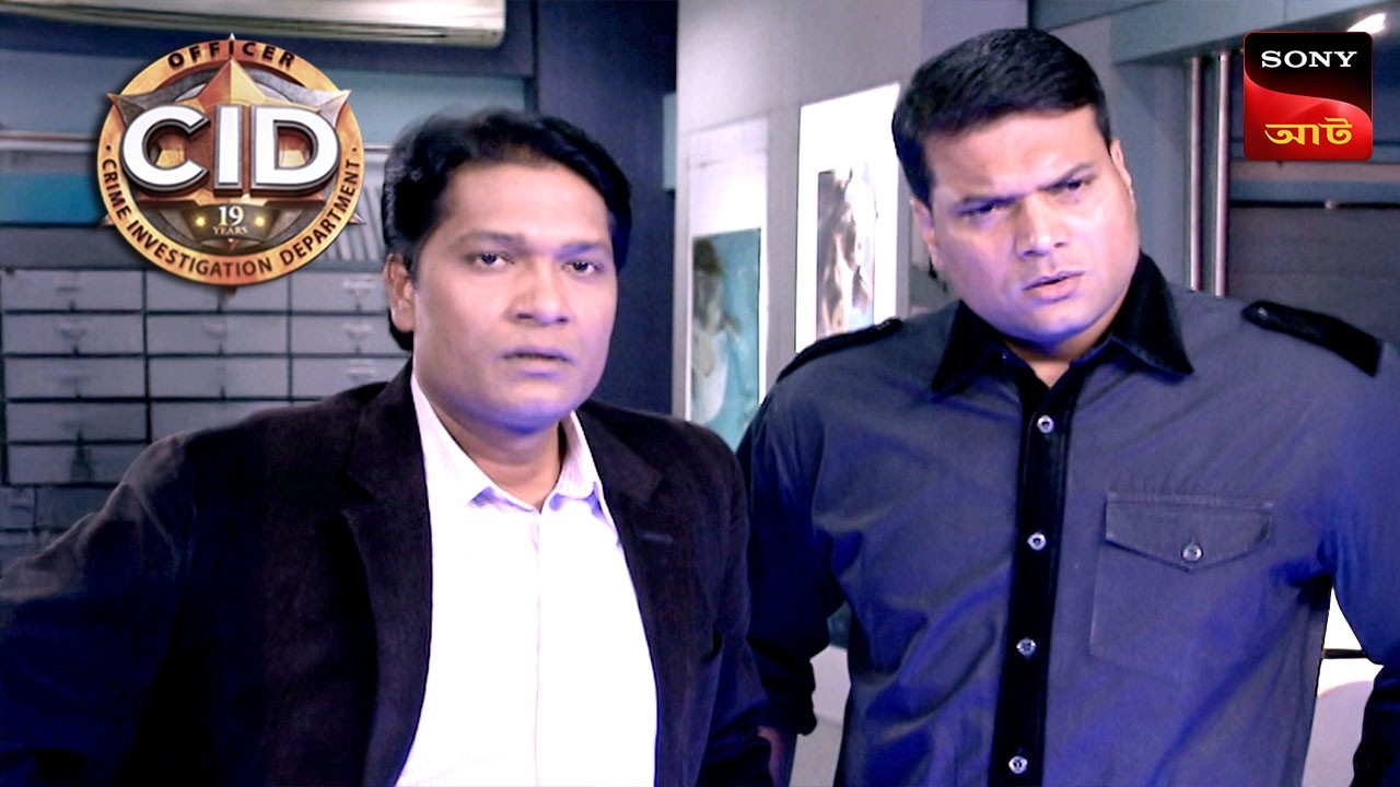 The Dark Secret Of A Ghost | CID – Special Cases | 7 May 2025 ...